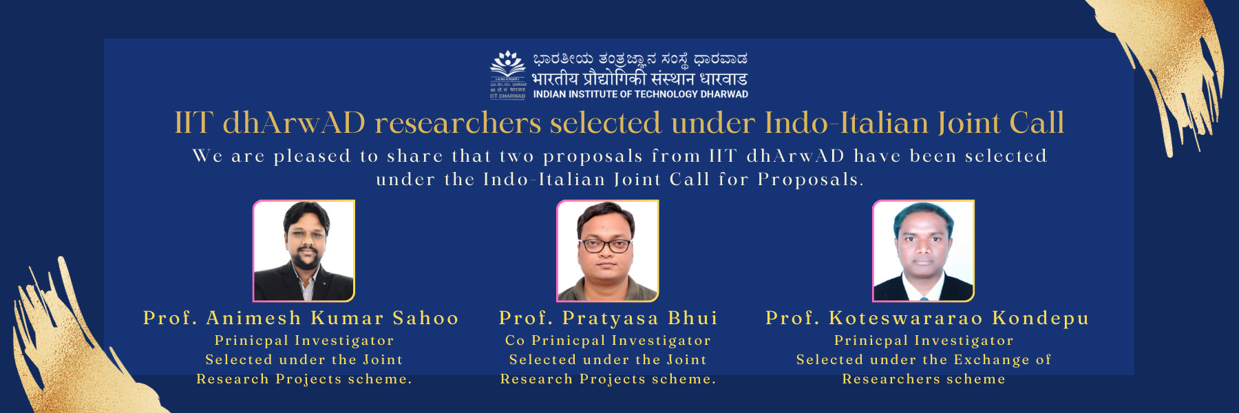 Indian Institute of Technology Dharwad | IIT Dharwad